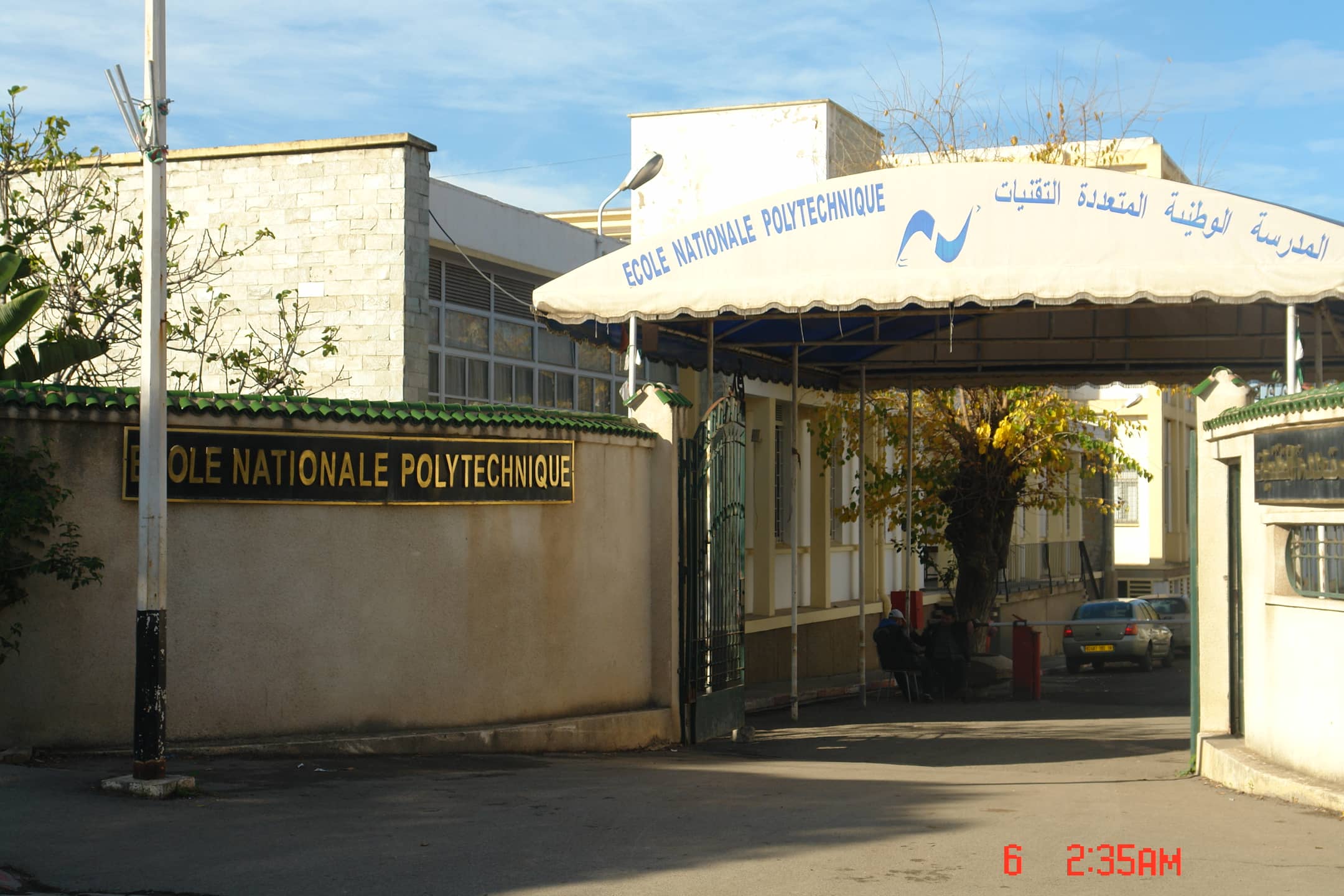 Ecole Polytechnique De Montreal Logo